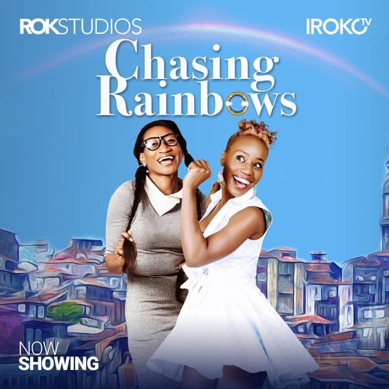 Chasing Rainbows | Nollywood Reinvented